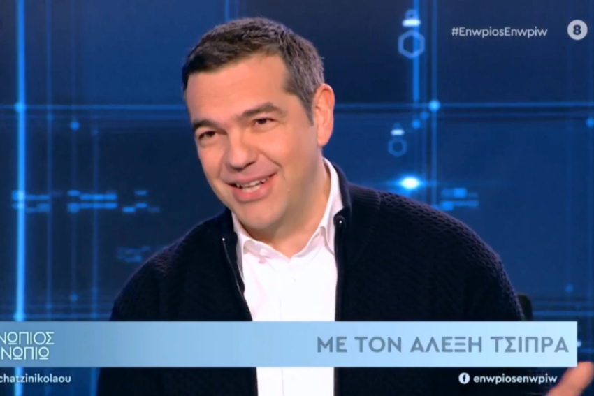 Τι τηλεθέαση «χτύπησε» η συνέντευξη Τσίπρα στο «Ενώπιος Ενωπίω» - Usay.gr