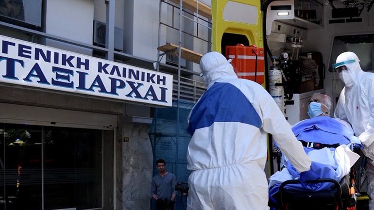 Νέο ύποπτο κρούσμα στην κλινική «Ταξιάρχαι» στο Περιστέρι - Usay.gr