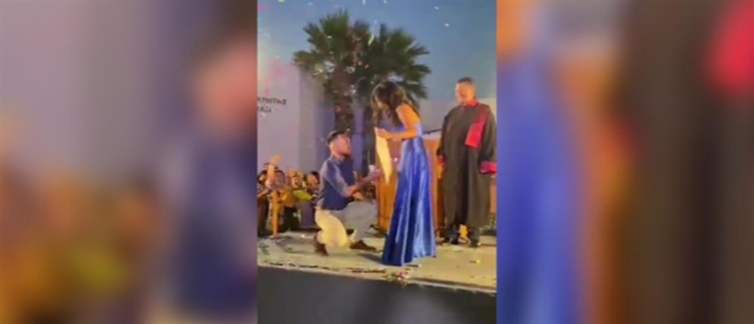 Πρόταση γάμου την ώρα που έπαιρνε το πτυχίο! (BINTEO) - Usay.gr