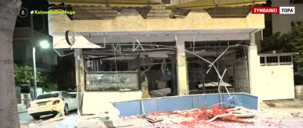 Βόμβα γκρέμισε καφετέρια που άνοιξε πριν 20 ημέρες στο Νέο Ηράκλειο! (ΒΙΝΤΕΟ) - Usay.gr