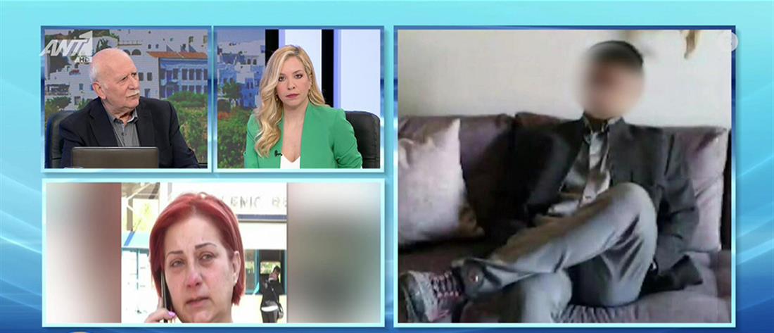 «Το παιδί μου ζει από θαύμα» λέει η μητέρα του 18χρονου που μαχαίρωσαν στην Ακρόπολη! (ΒΙΝΤΕΟ ...