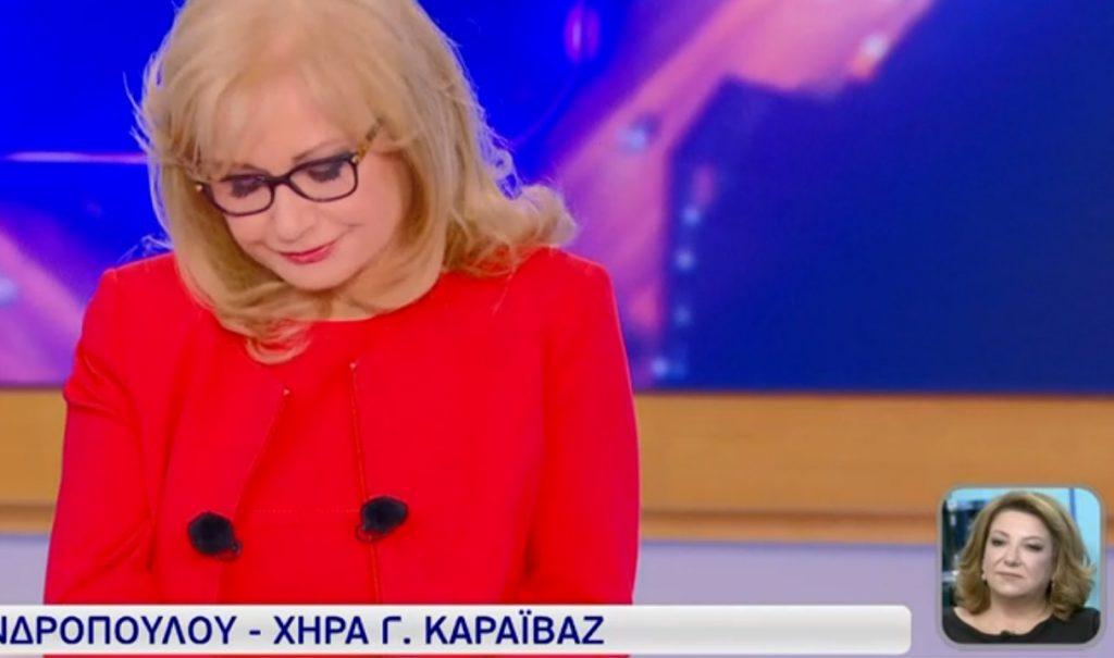 Τα δάκρυα της Αγγελικής Νικολούλη όταν μίλησε με την χήρα του Γιώργου Καραϊβάζ (BINTEO) - Usay.gr