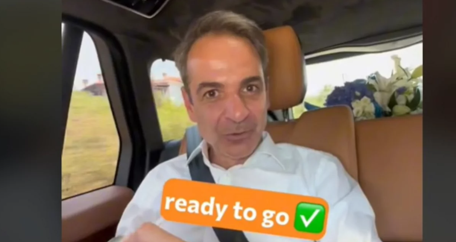 Νέο βίντεο Μητσοτάκη στο Tik Tok: Τα ντολμαδάκια, ο Φαίδων και η παρ' ολίγον τούμπα - Usay.gr