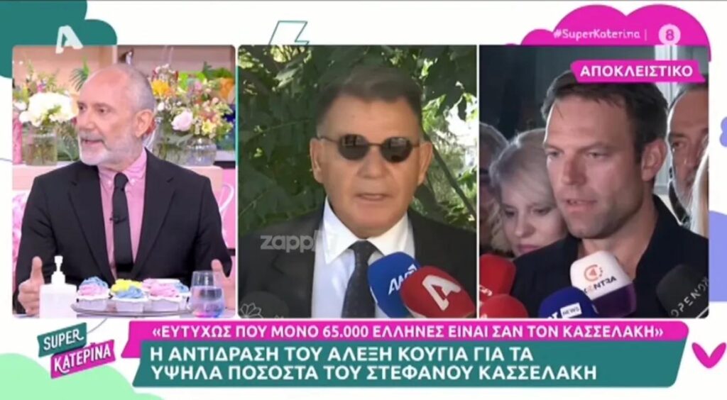 Γρηγόρης Βαλλιανάτος: «Κάθε φορά που βγαίνει μία συζήτηση για αδερφή… ο ...