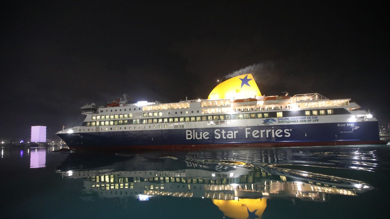 Το Blue Star Delos έκανε ποδαρικό στο λιμάνι του Πειραιά για το 2024 - Usay.gr