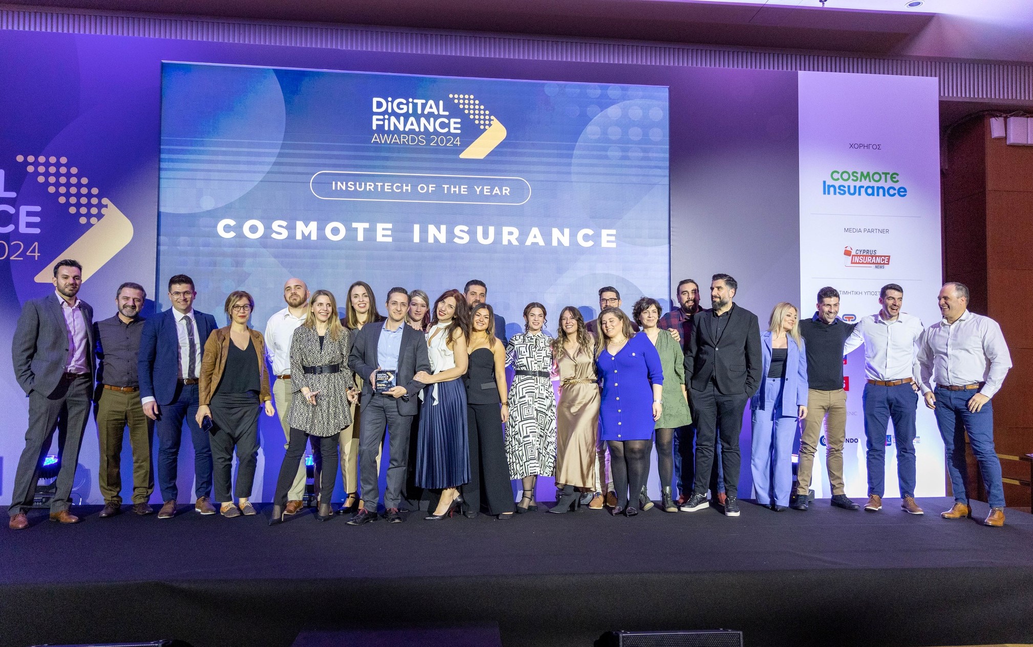 COSMOTE Insurance: Insurtech of the Year και έντεκα βραβεία στα Digital Finance Awards 2024 ...