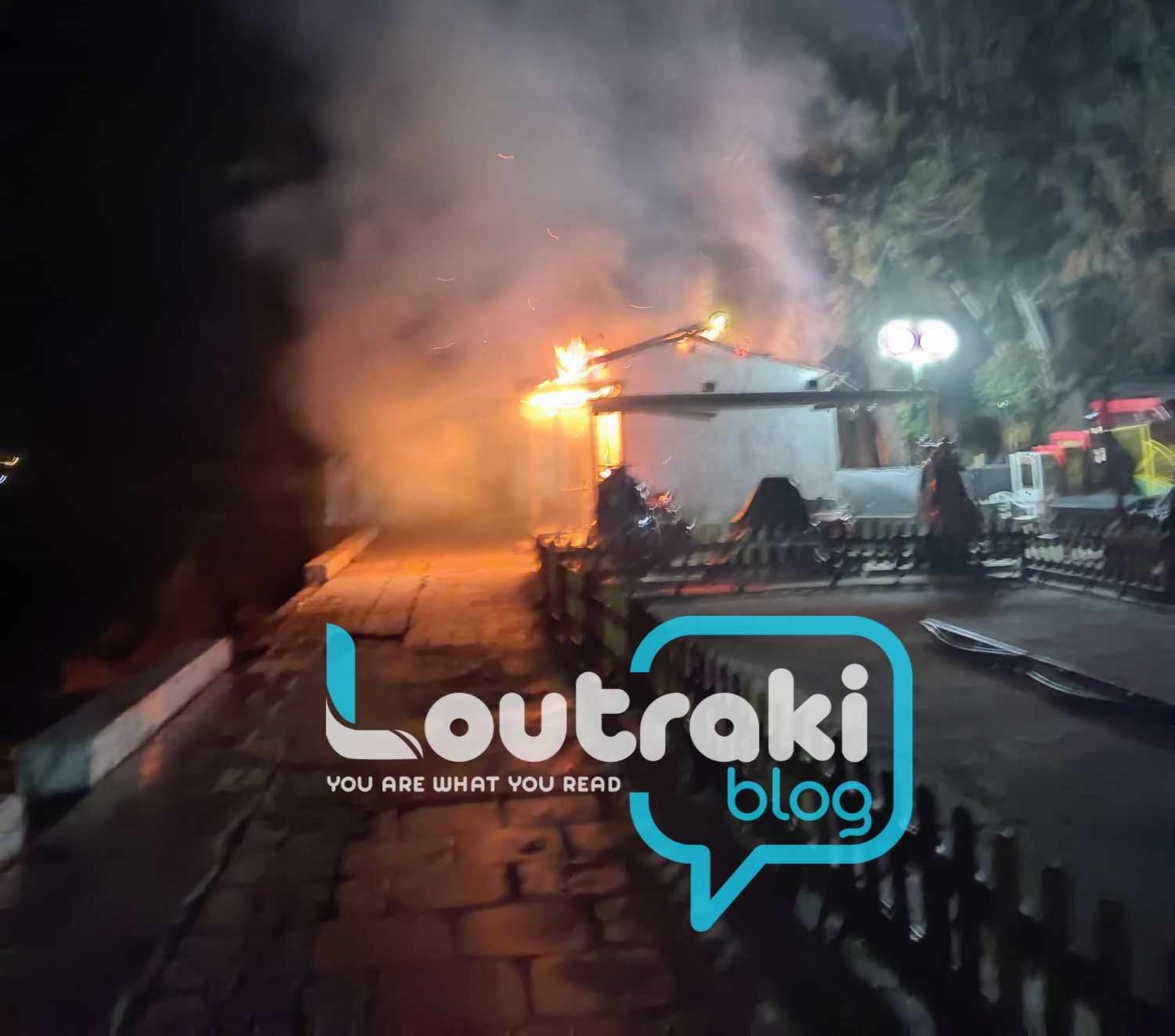 Παρανάλωμα της φωτιάς φυλάκιο του Λιμενικού! (ΒΙΝΤΕΟ) - Usay.gr