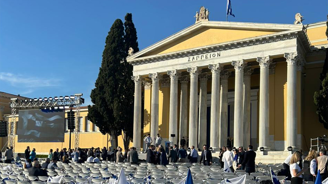 Νέα Δημοκρατία: Όλα έτοιμα για το 15ο Συνέδριο στο Ζάππειο - Usay.gr