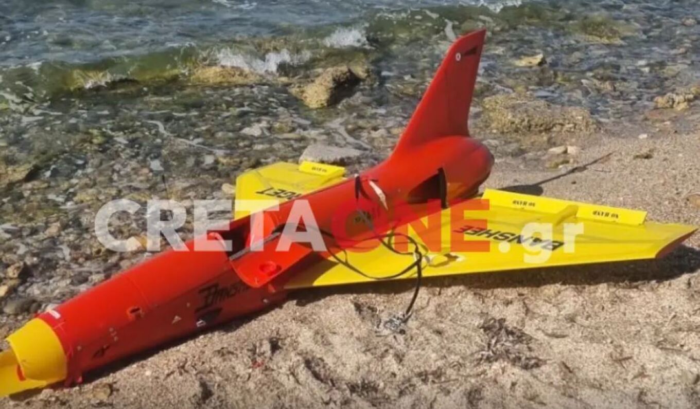 Πανικός σε παραλία στο Ηράκλειο από drone που νόμιζαν ότι είναι από το Ιράν! - Usay.gr