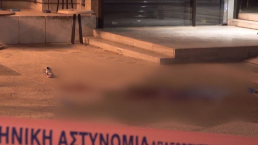 Πώς ξεκίνησε η αιματηρή συμπλοκή έξω από το κλαμπ στο Μαρούσι! Ένας ...