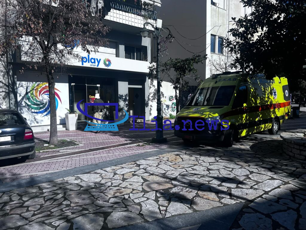 Πέθανε στην τουαλέτα πρακτορείου τυχερών παιχνιδιών! (ΦΩΤΟ) - Usay.gr