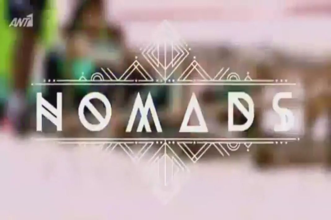 Οι πρώτες εικόνες: Δείτε που θα γυριστεί το Nomads (ΒΙΝΤΕΟ) - Usay.gr